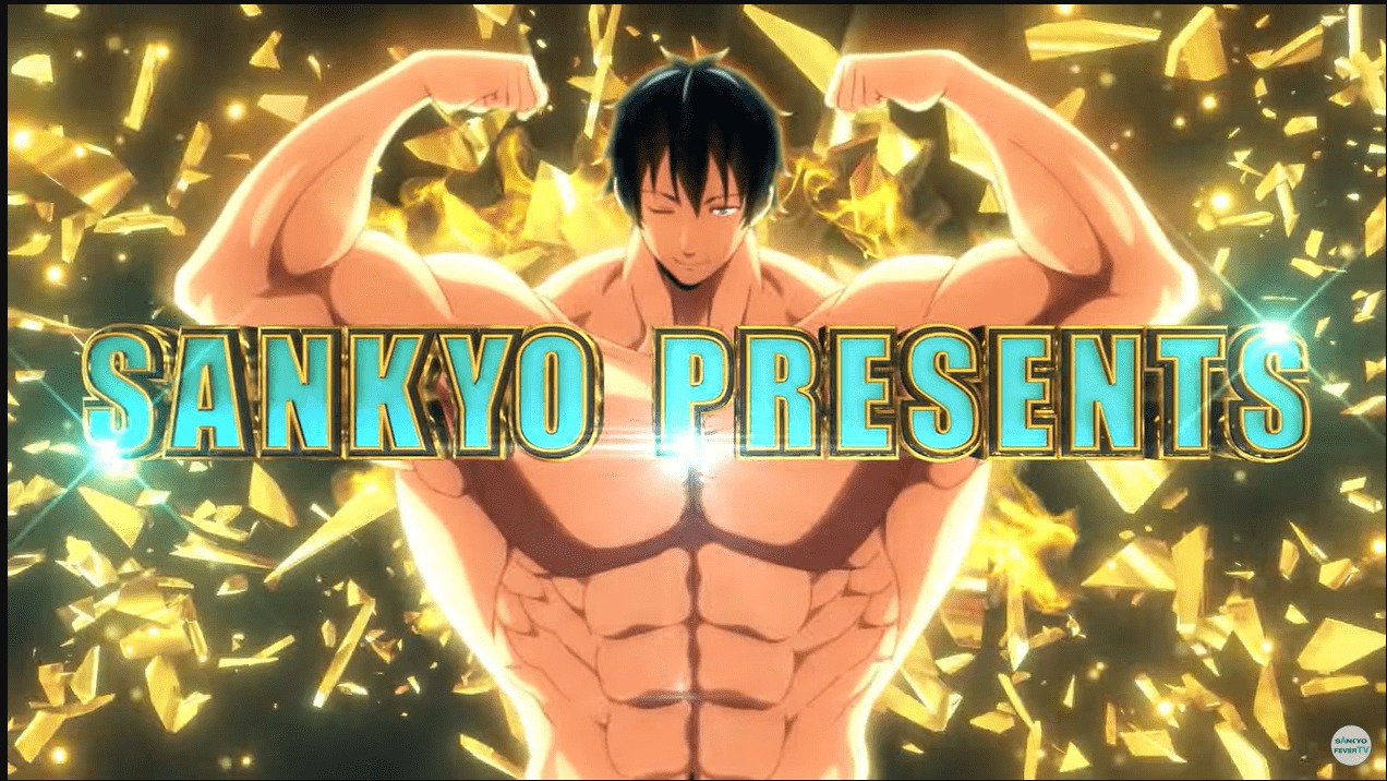 【新台】SANKYO『Pフィーバーダンベル何キロ持てる？』製品PV＆スペック公開! 安心感のある100％ST機で登場!? | すろざんまい