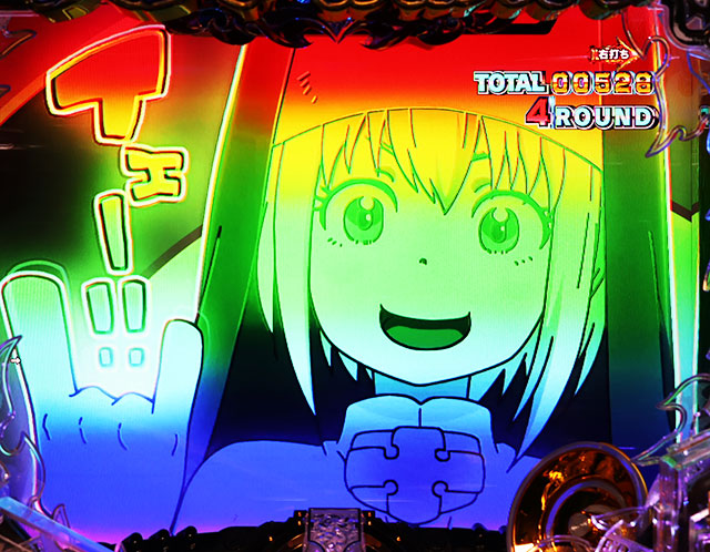 【新台】SANKYO『eF炎炎ノ消防隊2 シンラver』スペック＆簡易フロー公開! 上乗せ発生率の変化するスマパチ!? | すろざんまい